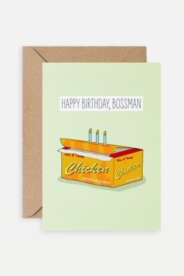 HOOD GREETINGS Happy Birthday Bossman Greetings Card ALL at Urban ...