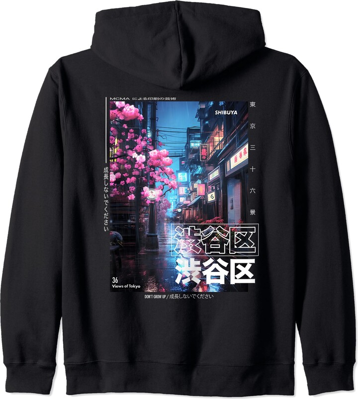 The Art of Print by MCMA - Digitally Enhanced Art Japanese Streetwear ...