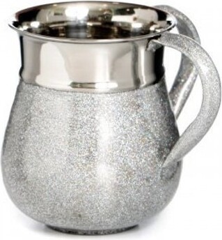 Etsy Netilat Yadayim Jewish Washing Cup, 100% Kosher Made in Israel ...