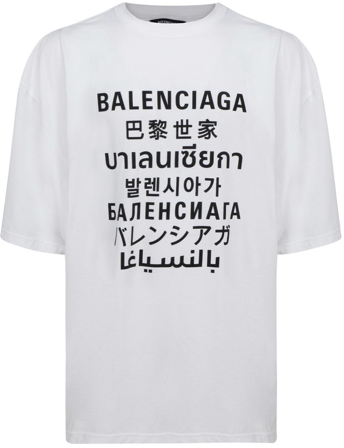 Balenciaga T-shirt - ShopStyle