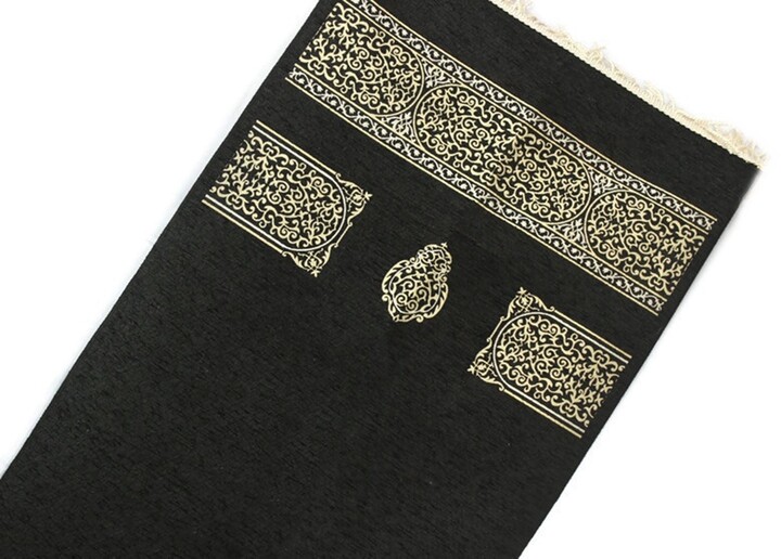 Etsy Kaaba Curtain Kiswah Inspired Prayer Mat | Masjid Al Haram Sajjada ...