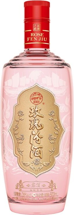 Fen Chiew Silk Road Rose Fenjiu (50Cl) - ShopStyle Food & Beverage