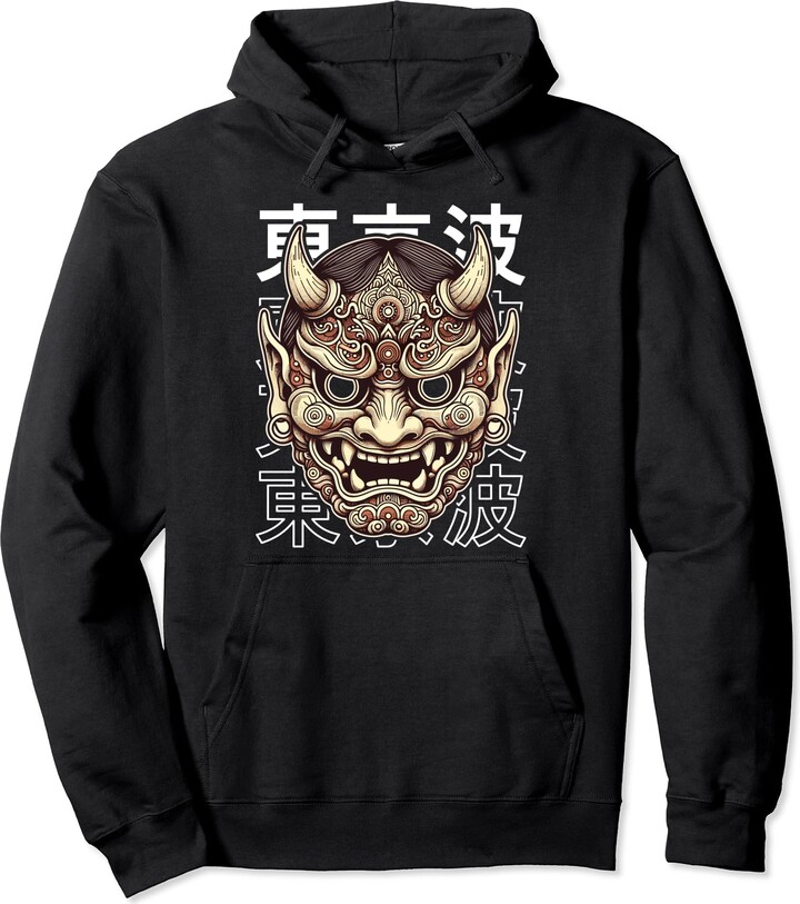 Japanese Aesthetic by Tokyo Waves Japanese Demon Mask Face Yokai Devil ...
