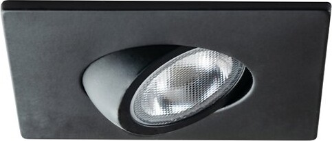 Huxe Aydan 2-Inch Mini Square Gimbal LED Downlight - ShopStyle Ceiling ...