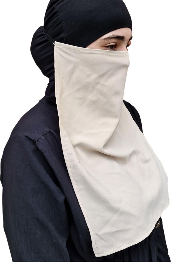 Yaqeen Niqab Face Veil Jilbab Abaya Khimar Headscarf One Piece Islamic ...