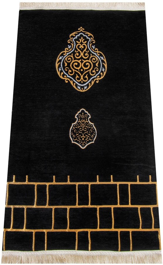 Etsy Soft Kaaba Design Prayer Rug, Luxury Janamaz, Lux Mat, Sajjada ...