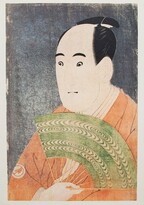 Mira Parker - Design & Antiques Tōshūsai Sharaku - Sawamura Sojuro III ...