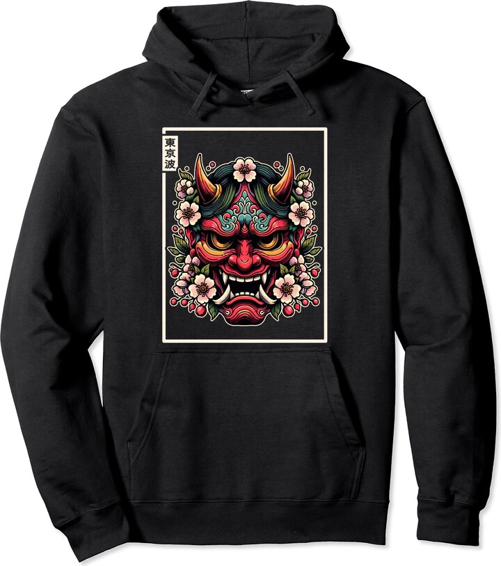 Japanese Oni Mask Aesthetic Japanese Devil Demon Hannya Oni Mask Yokai ...