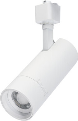 Nuvo 15 Watt LED Track Head 20 to 50 Degree Adjustable Beam Spread CCT ...