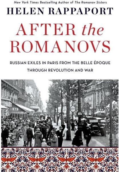 Barnes & Noble After the Romanovs- Russian Exiles in Paris from the ...