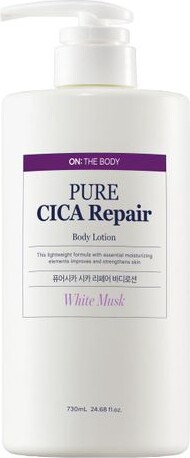 Avon On The Body: Pure Cica Repair Body Lotion White Musk - ShopStyle