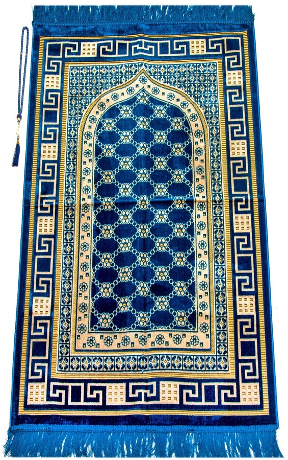 Etsy Luxury Velvet Muslim Prayer Rug & Beads, Mat Set, Janamaz Gift ...