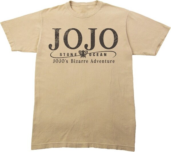 JoJo's Bizarre Adventure Jojo' Bizarre Adventure Jotaro Kujo Adult Sand ...