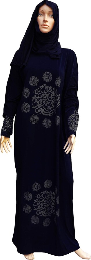 Bonballoon Women's One Piece Isdal Izdal Muslim Islamic Islami Islam ...