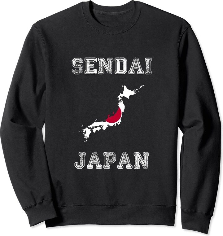 Sendai Japan Vintage Retro Flag Souvenirs Sendai Japan Vintage Japan ...