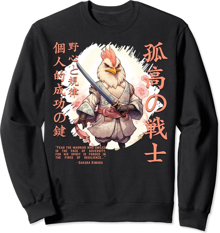 Chicken Samurai Warriors & Japanese Kawaii Animes Cute Samurai Chicken ...