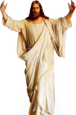 Wet Paint Printing H48801 Jesus Christ Cardboard Cutout Standee ...