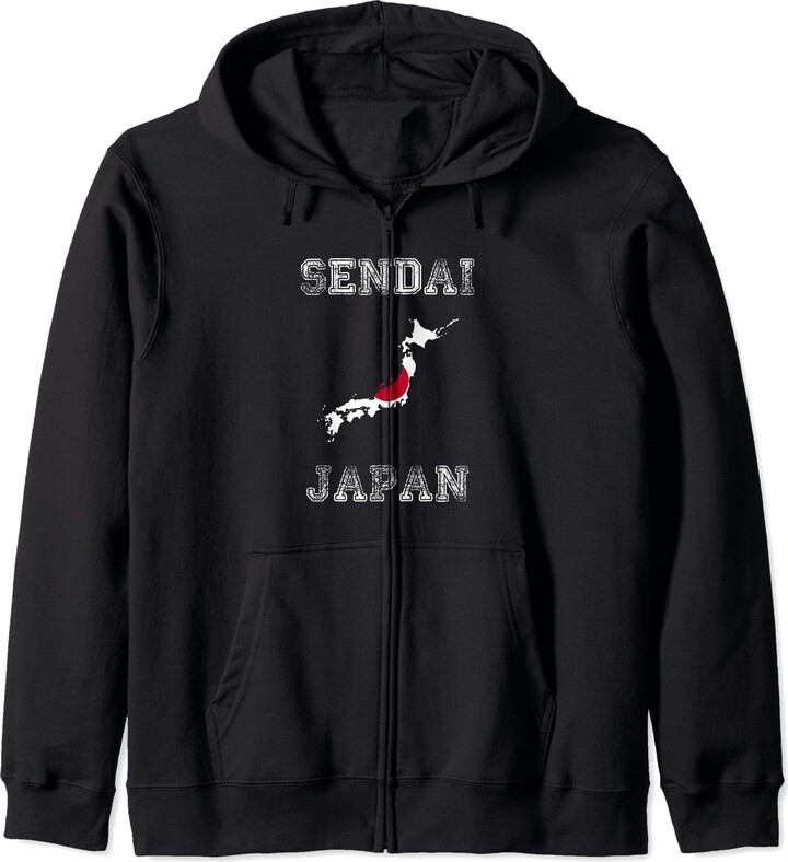 Sendai Japan Vintage Retro Flag Souvenirs Sendai Japan Vintage Japan ...