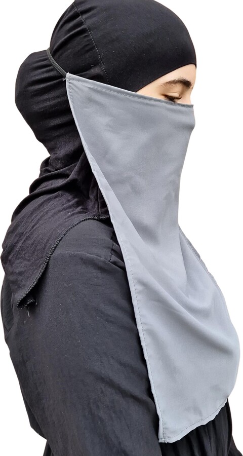 Yaqeen Niqab Face Veil Jilbab Abaya Khimar Headscarf One Piece Islamic ...