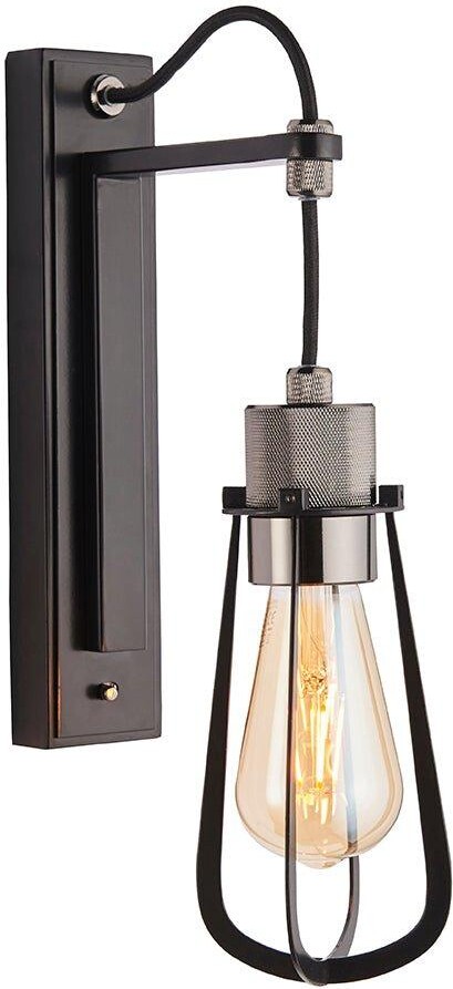 Loops Matt Black Industrial Wall Light - Black Chrome Knurled Detailing ...