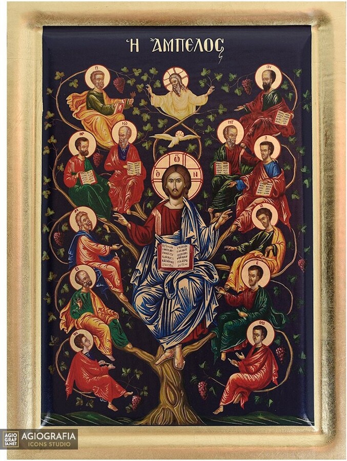 Etsy Jesus Christ Tree Of Life | The Vine Handcrafted Icon Gold Leaves ...