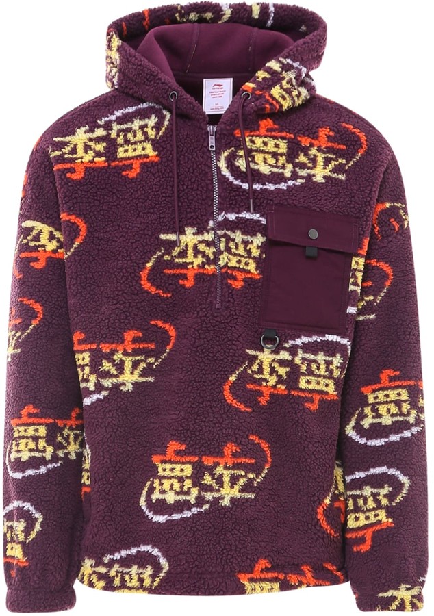 Li-Ning Jacket - ShopStyle Outerwear