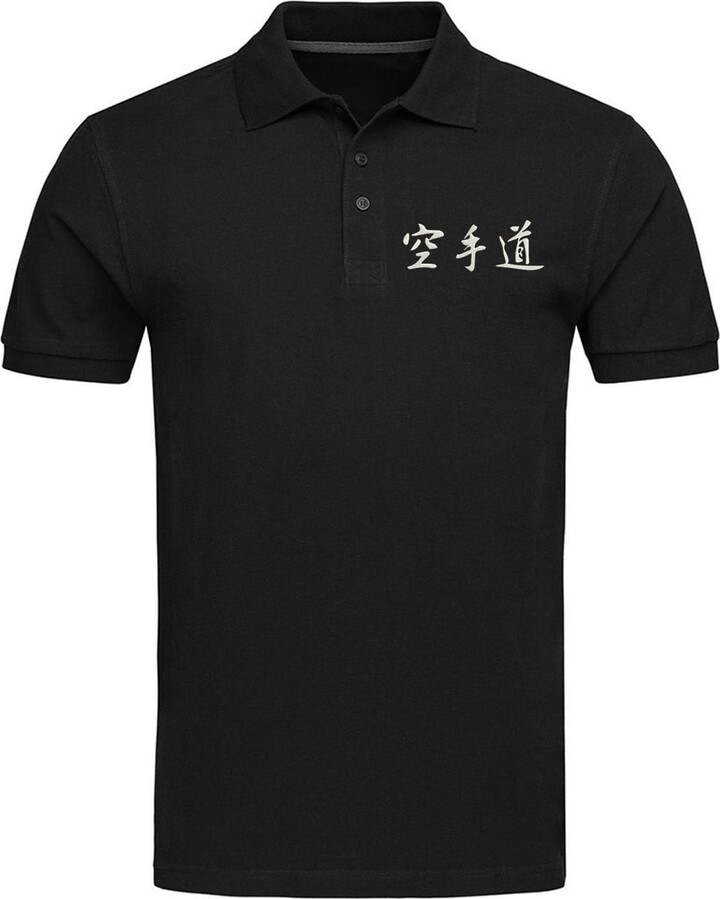 Lauthings Karate Japan Kanji Polo Shirts - ShopStyle