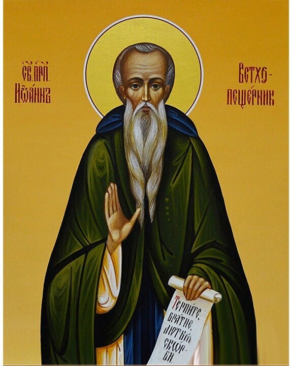 Etsy Saint John The Silent, Orthodox Icon Hesychast, St Icon, Prayer ...