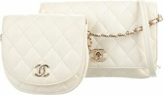 Chanel Quilted Side Packs - ShopStyle Crossbody Bags