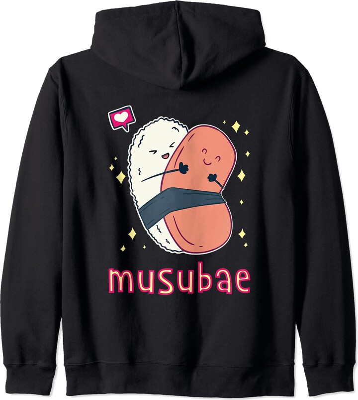 Funny Japanese Sushi Lover Humor Musubi Bae Design Musubi Musubae ...