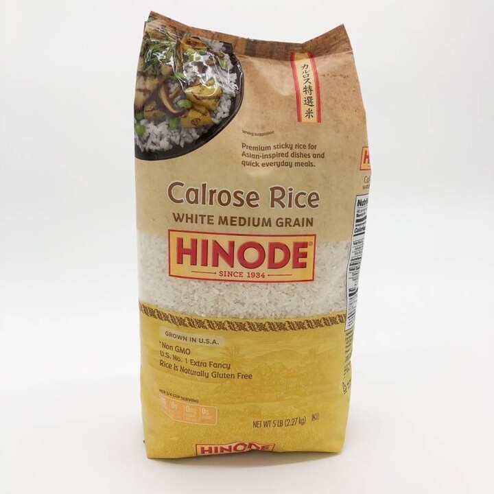 Hinode Medium Grain Calrose White Rice - 5lbs - ShopStyle Food & Beverage