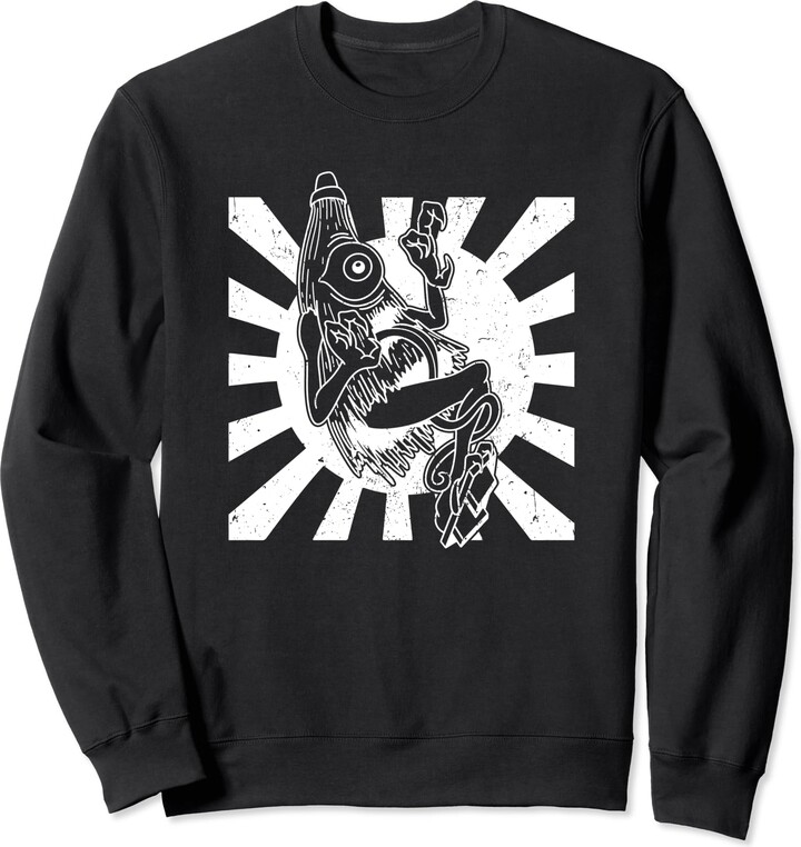 Kasa-obake Japanese Japan art mythical souvenir Kasa Obake Japanese ...