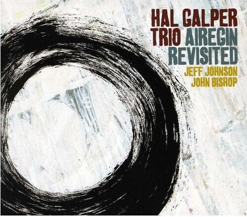 Hal Galper Trio - Airegin Revisited (CD) - ShopStyle Hanukkah Decorations