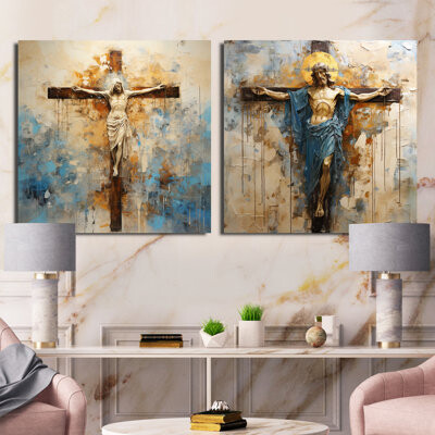 Lark Manor Minimalism Religious Jesus Cross - Christianity Square ...