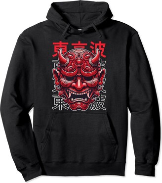 Japanese Oni Mask Aesthetic Japanese Devil Demon Hannya Oni Mask Yokai ...