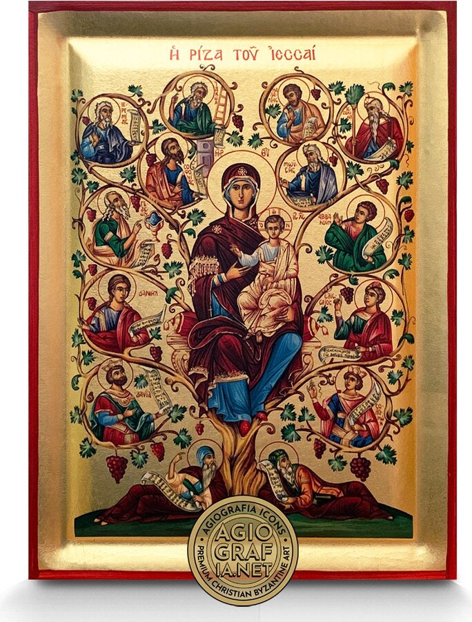 Etsy Tree Of Jesse Orthodox Icon - Handmade Recessed Panel & Gold ...