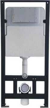 Dax Wall-Mounted Rectangle Toilet Concealed Cistern, White - ShopStyle ...