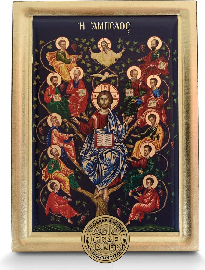 Etsy Jesus Christ Tree Of Life | The Vine - Handmade Recessed Panel ...