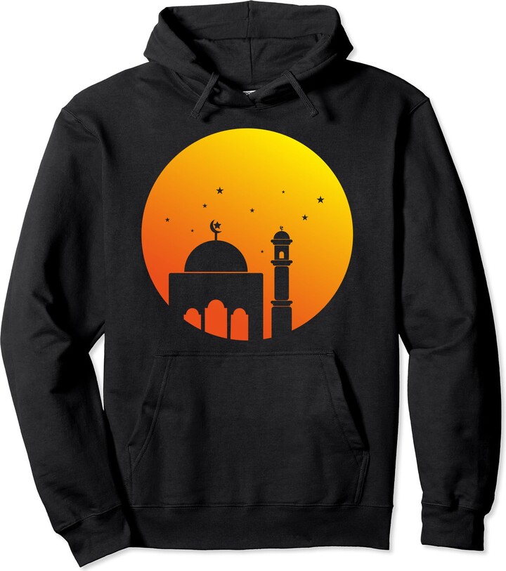 Ramadan Mubarak Islamic Gifts & Apparel Mosque Themed Ramadan Islamic ...