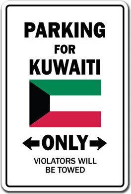 SignMission Parking for Kuwaiti Only Sign - ShopStyle Home Office