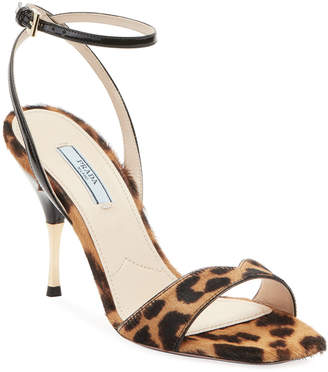 How to Wear This Summer's Wildest Print