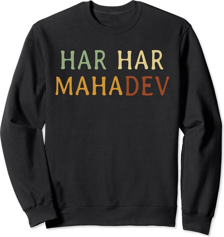 Spiritual Sanskrit Mantra Meditation Tops Har Har Mahadev Mantra Shirt ...