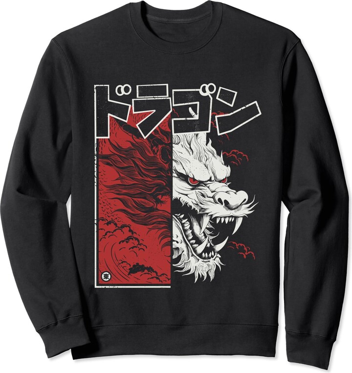 Japanese Ukiyo-e Merch for Japan Otakus Asian Japanese Shenlong Japan ...