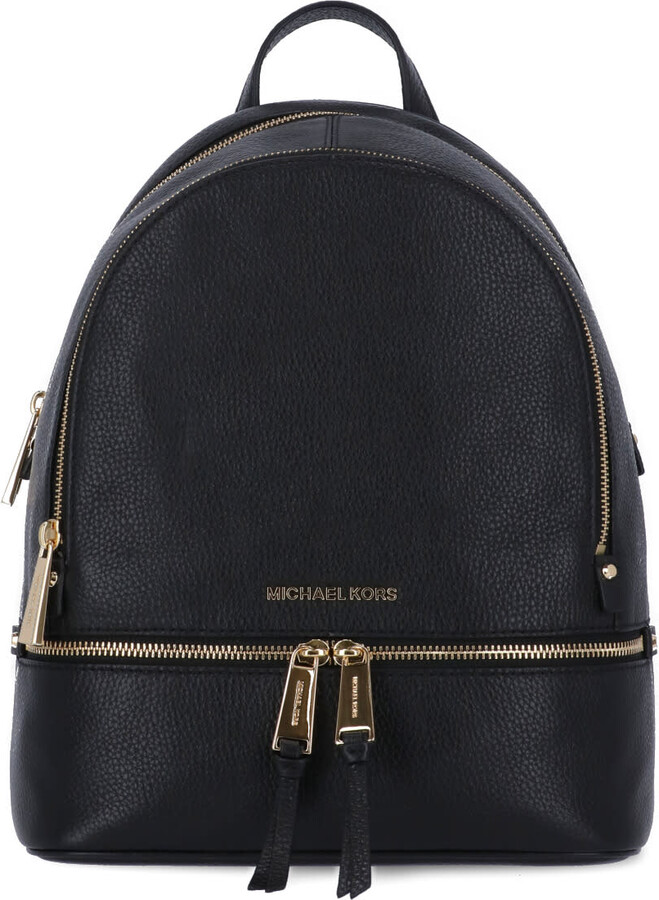 MICHAEL Michael Kors Rhea Leather Backpack - ShopStyle