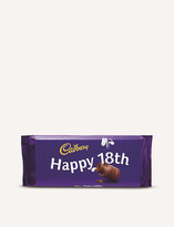 CADBURY 18th Birthday Dairy Milk chocolate bar 110g - ShopStyle Food ...