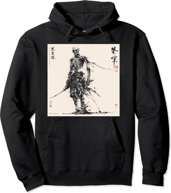 Japanese Retro Prints by MCMA Samurai Art Traditional Japanese x Chinese x Korean Ink Art ...