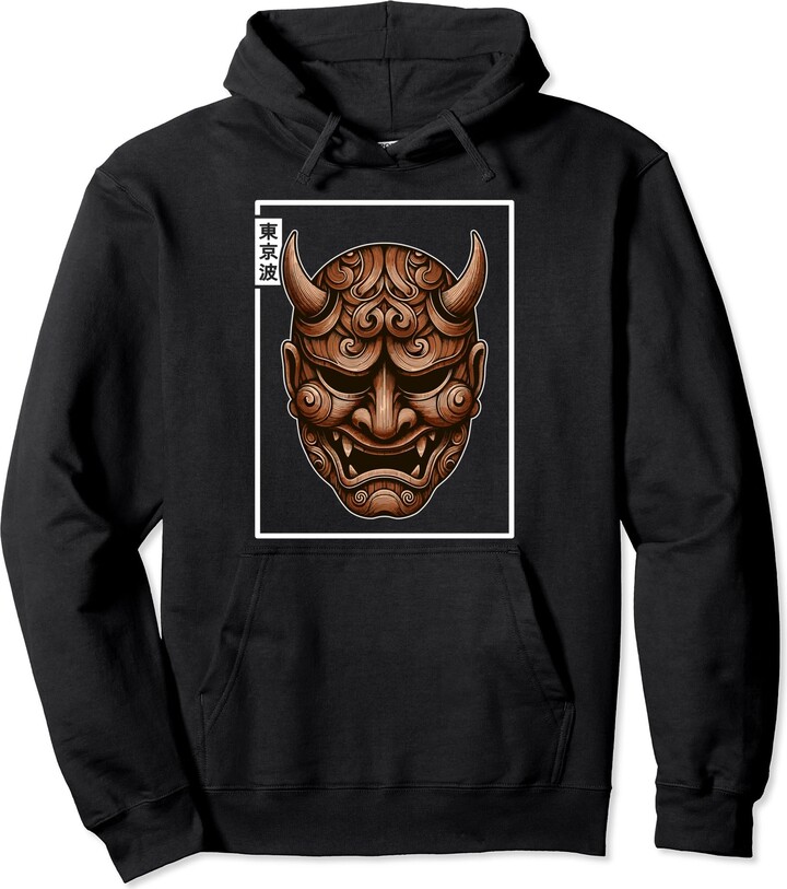 Hannya Oni Mask Aesthetic Wooden Oni Face Mask Japanese Devil Japanese ...