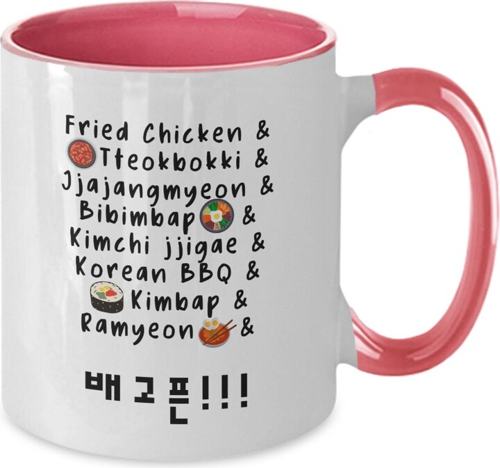 Etsy Funny Korean Food Coffee Mug - Kdrama Meme Cup, Gift Ideas For K ...
