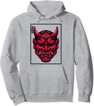 Japanese Oni Mask Aesthetic Japanese Devil Demon Hannya Oni Mask Yokai ...