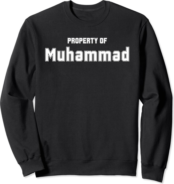 Funny Asian Name Gifts Property of Co. Funny Asian Name Islamic Muslim ...
